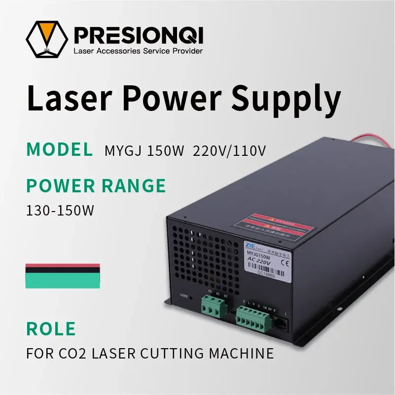 Presionqi Co2 Laser Power Supply 150w For 100-120w Laser Tube Laser ...