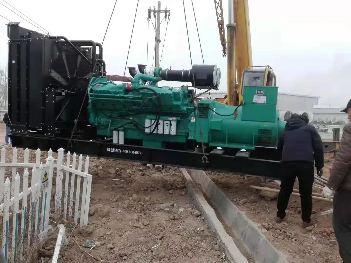 12v Dc Electric Start Diesel Generators For Home Power - Buy Diesel ...