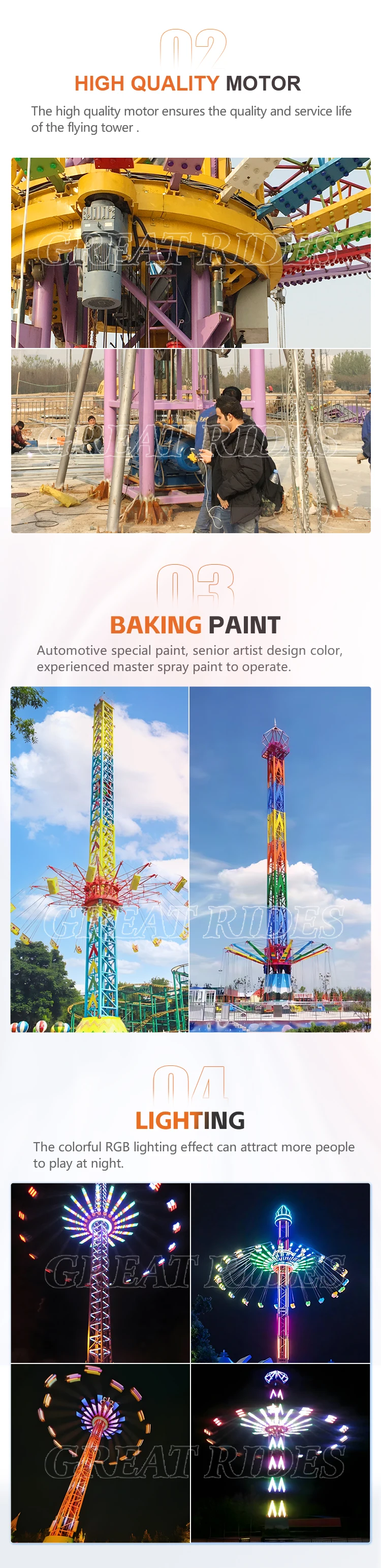 Amusement Park Thrill Spinning Rides Drop Flying Tower Game 43.8m ...