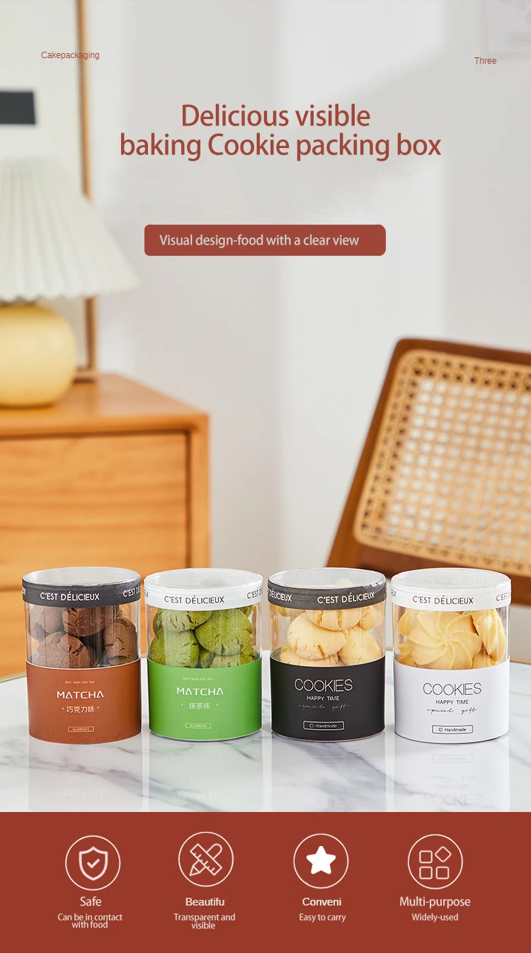 Custom Reusable Bakery Biscuit Containers - Round PS Jars