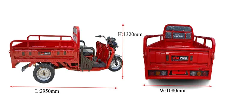 Electric Rickshaw Factory Customization with Big Power and Max Loading ...