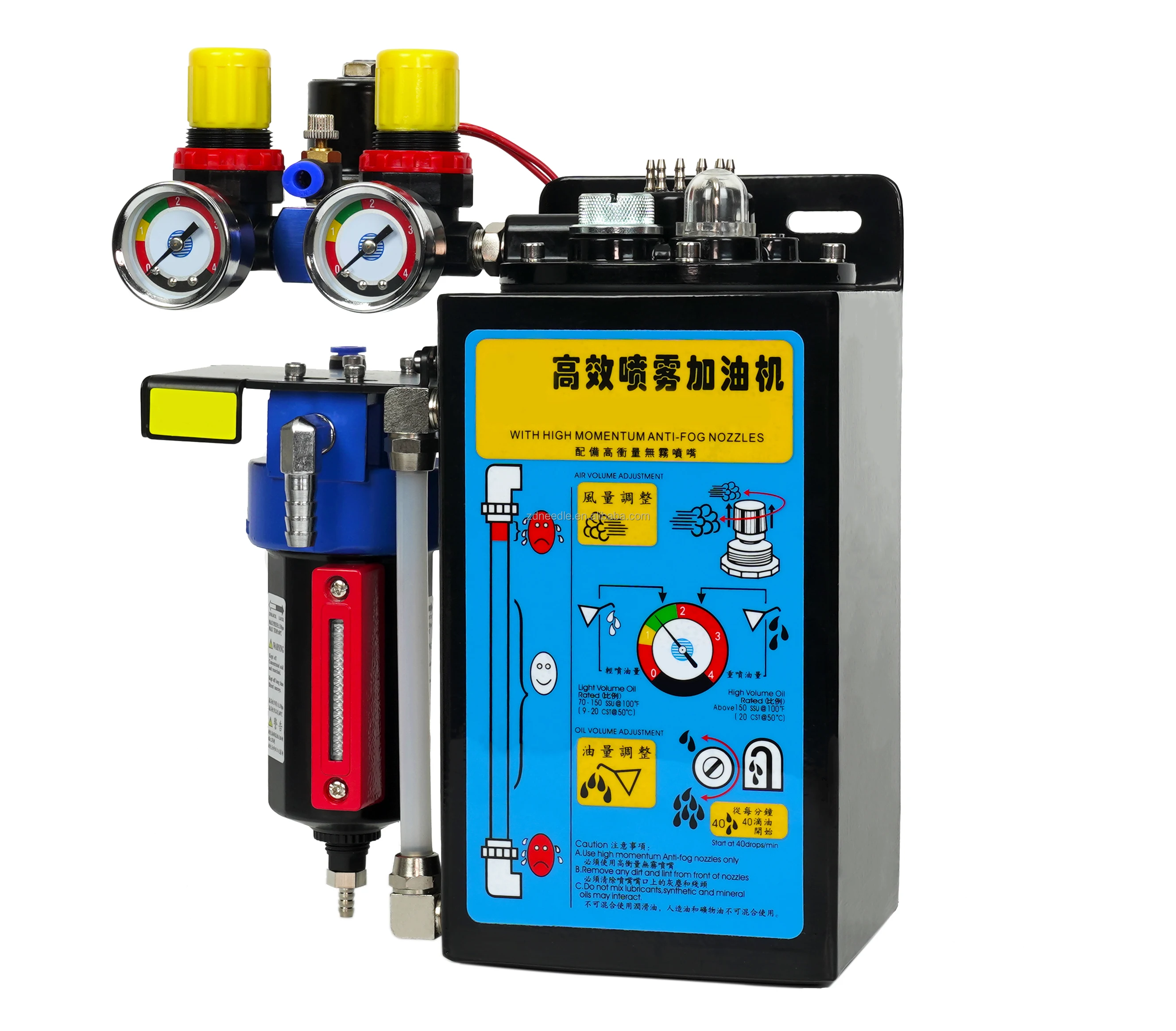 High Quality Oiler Single Point Circular Knitting Machine