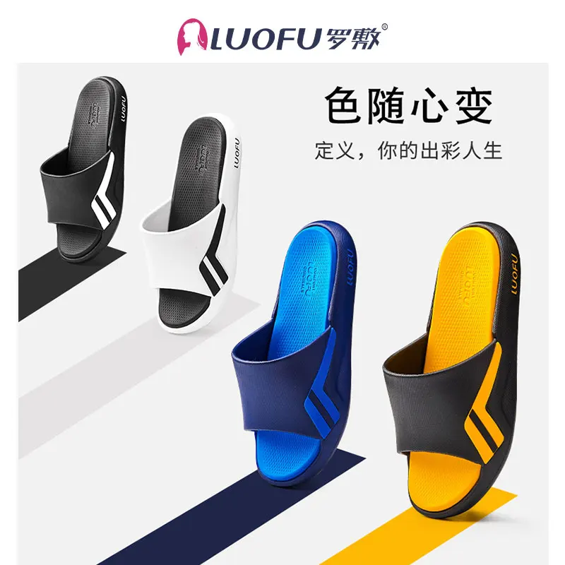 Men's Waterproof Non-Slip EVA Slippers | Customizable Print Logo Casual ...