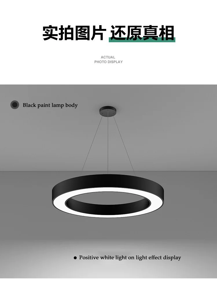 Office Modern Led Project Chandelier Round Hollow Circle Size Ring Gym ...