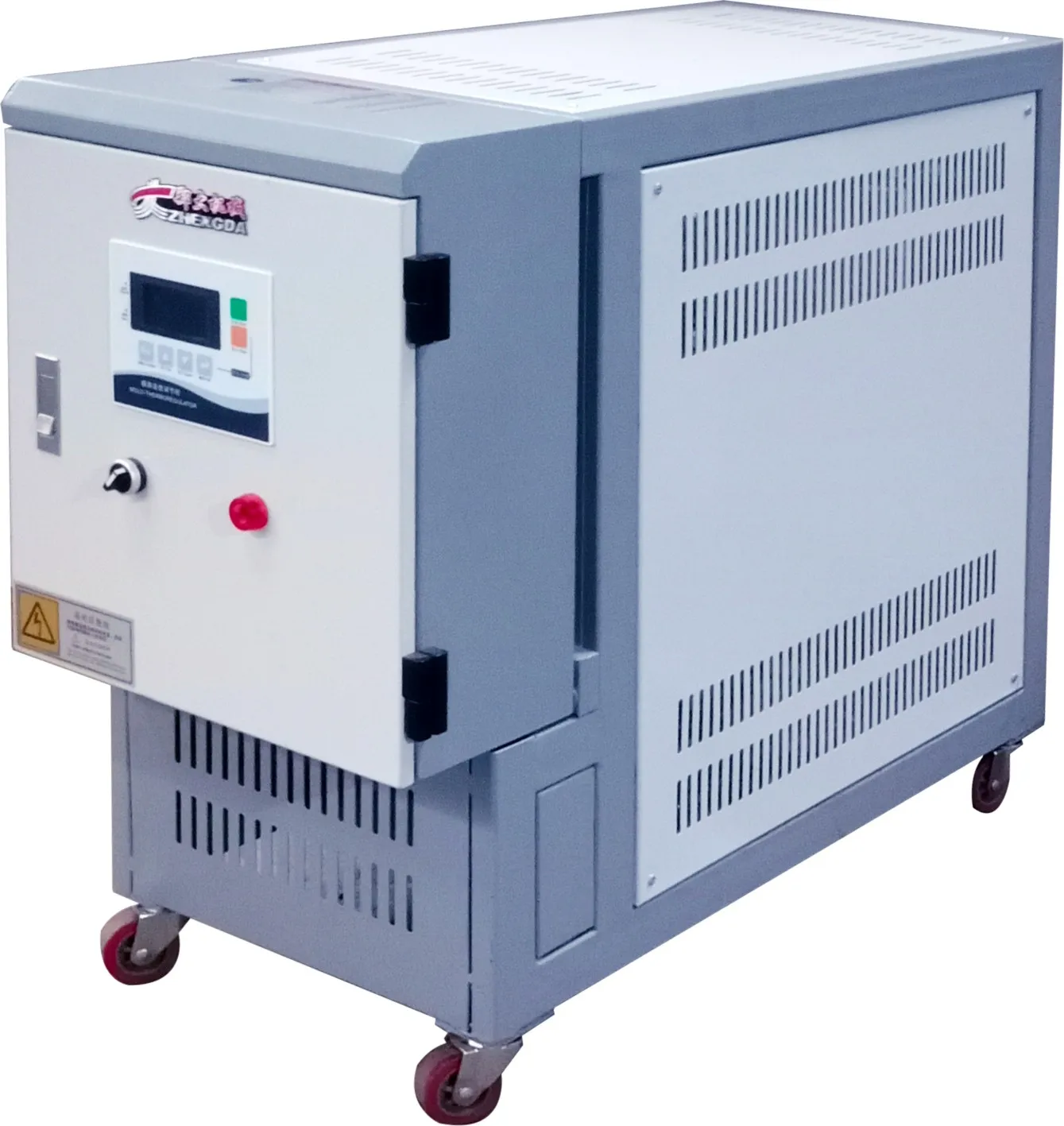 Digital Temperature Adjuster Uniform Heat Manager Rapid Cooling System ...