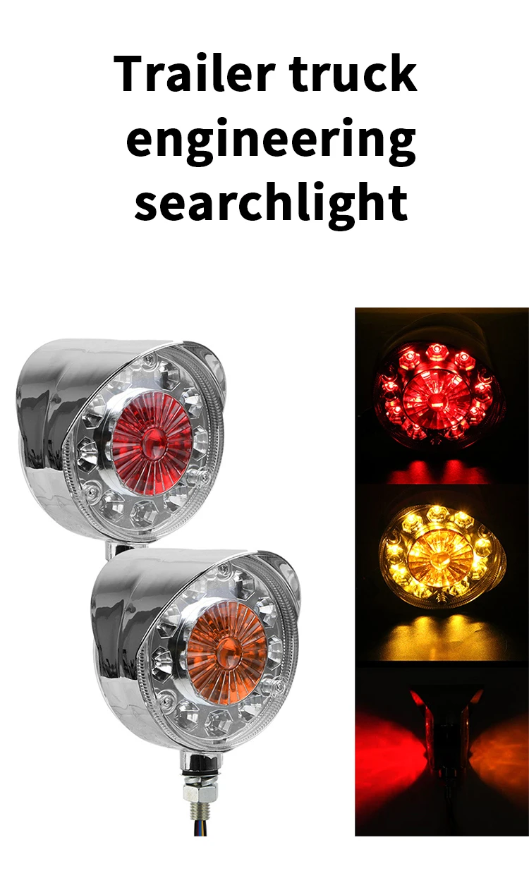 Double Face Side Marker Light Yellow Red LED Turn signal Indicator 24V ...