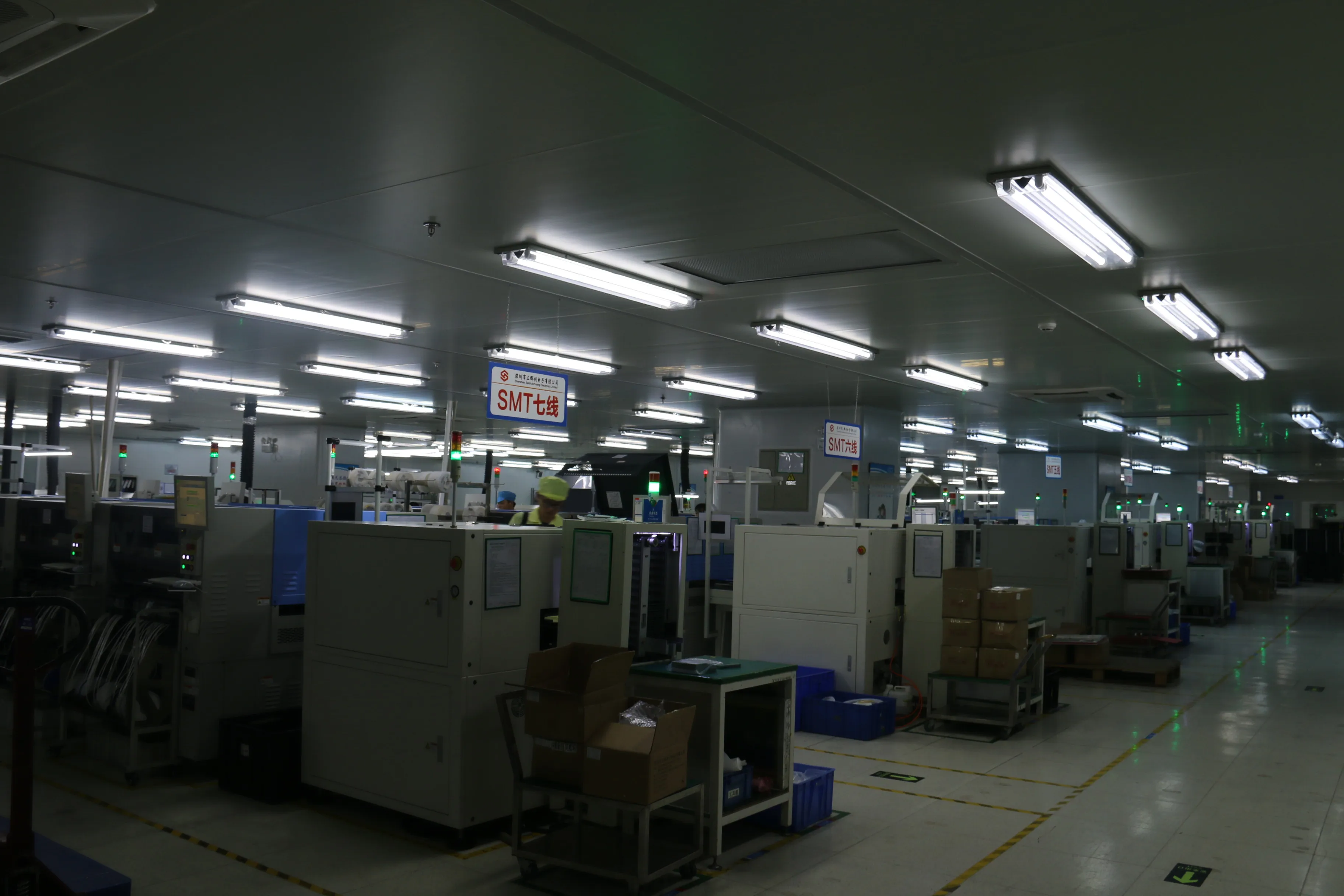 Company Overview - Hongrong (shenzhen) Electronics Co., Ltd.