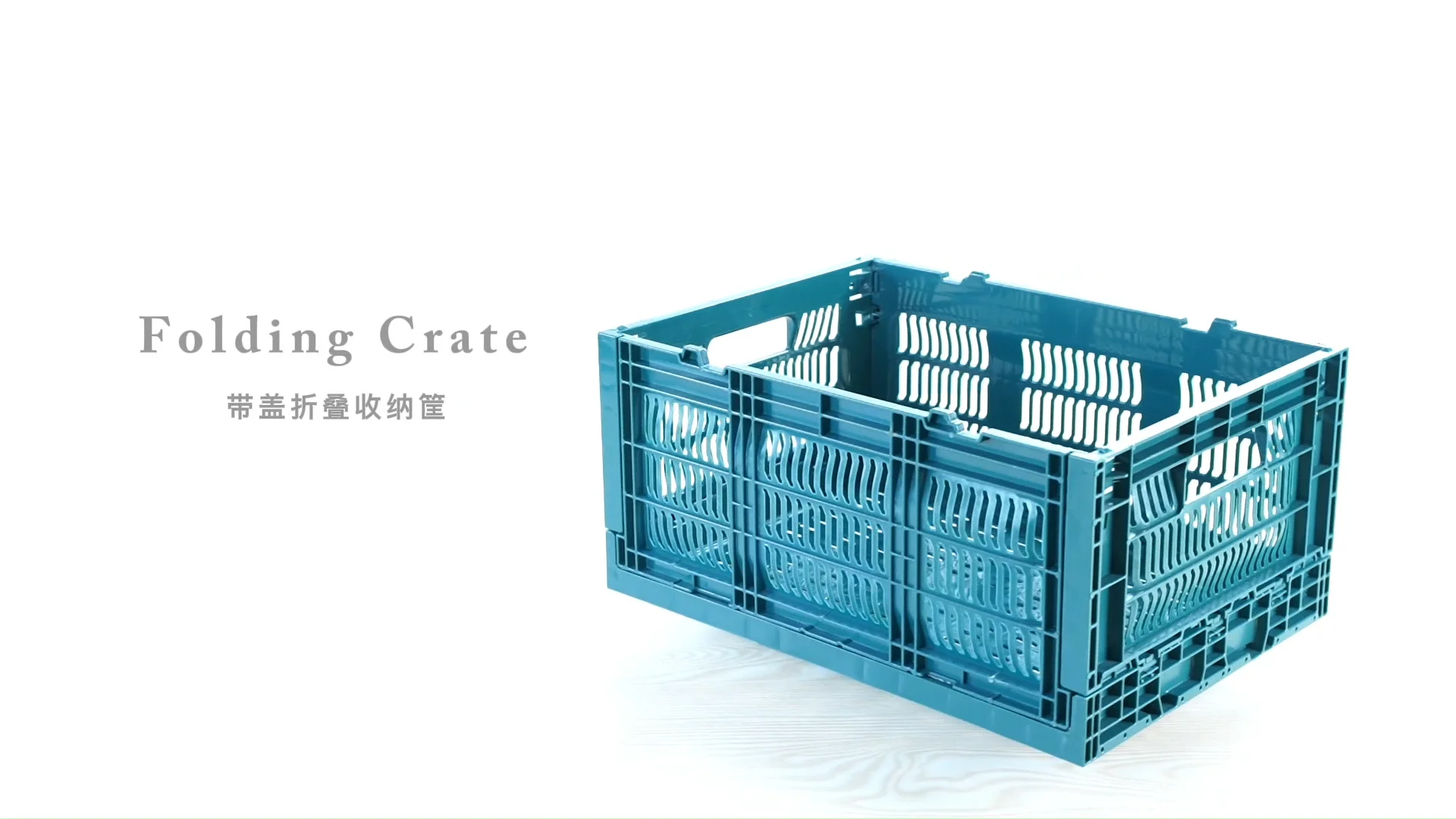 30 Liter Extra Thick Foldable Square Milk Crate Stackable Storage ...