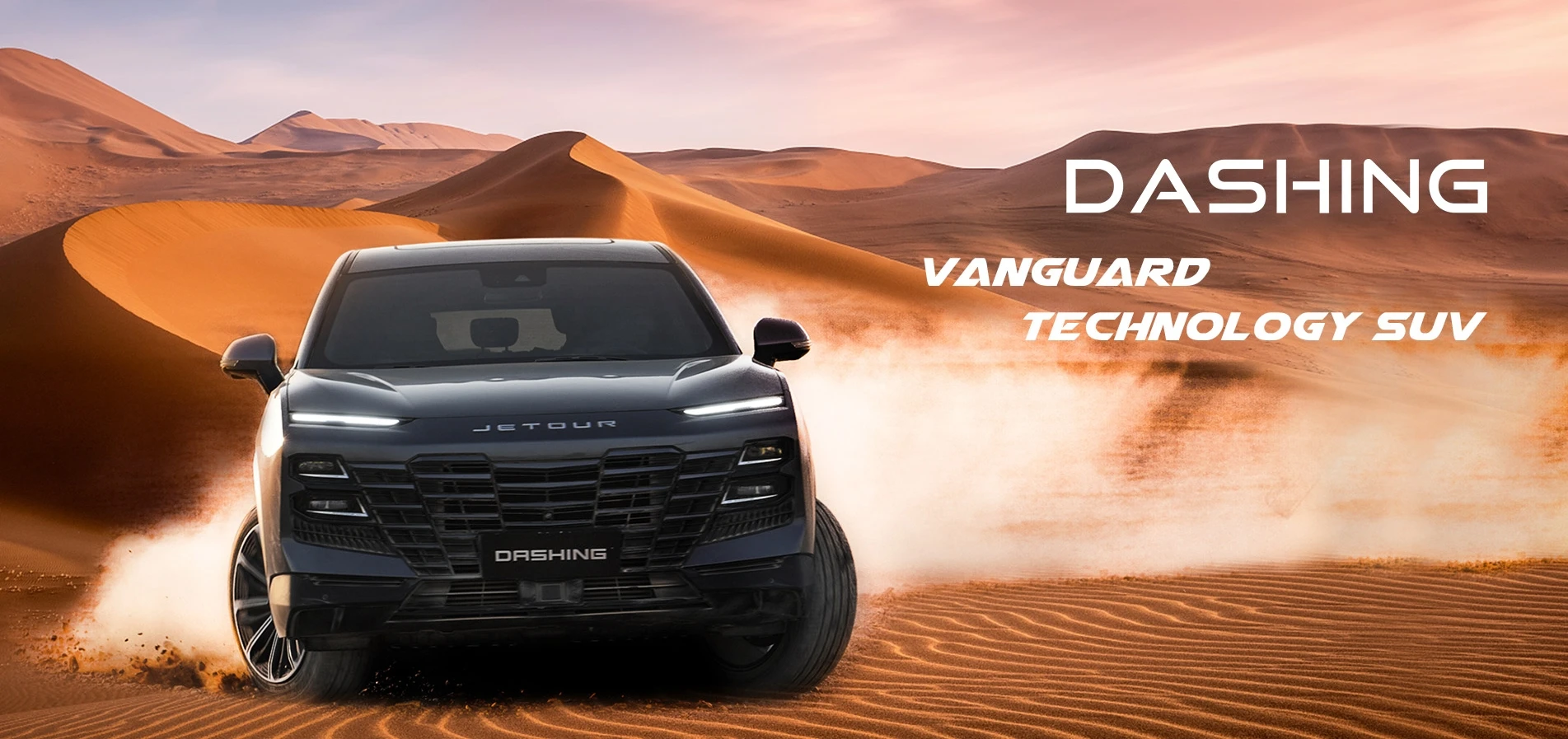Jetour Dasheng A New Era Of Suv Luxury And Technology For The Global ...