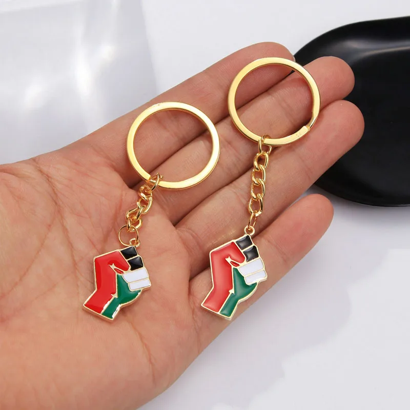 Palestine Flag Keychain - Promotional Gift & Souvenir