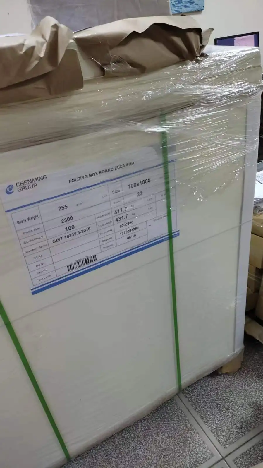 400gsm Cardboard Paper C1s Sbs Fbb Ivory Board For Package - Buy ...