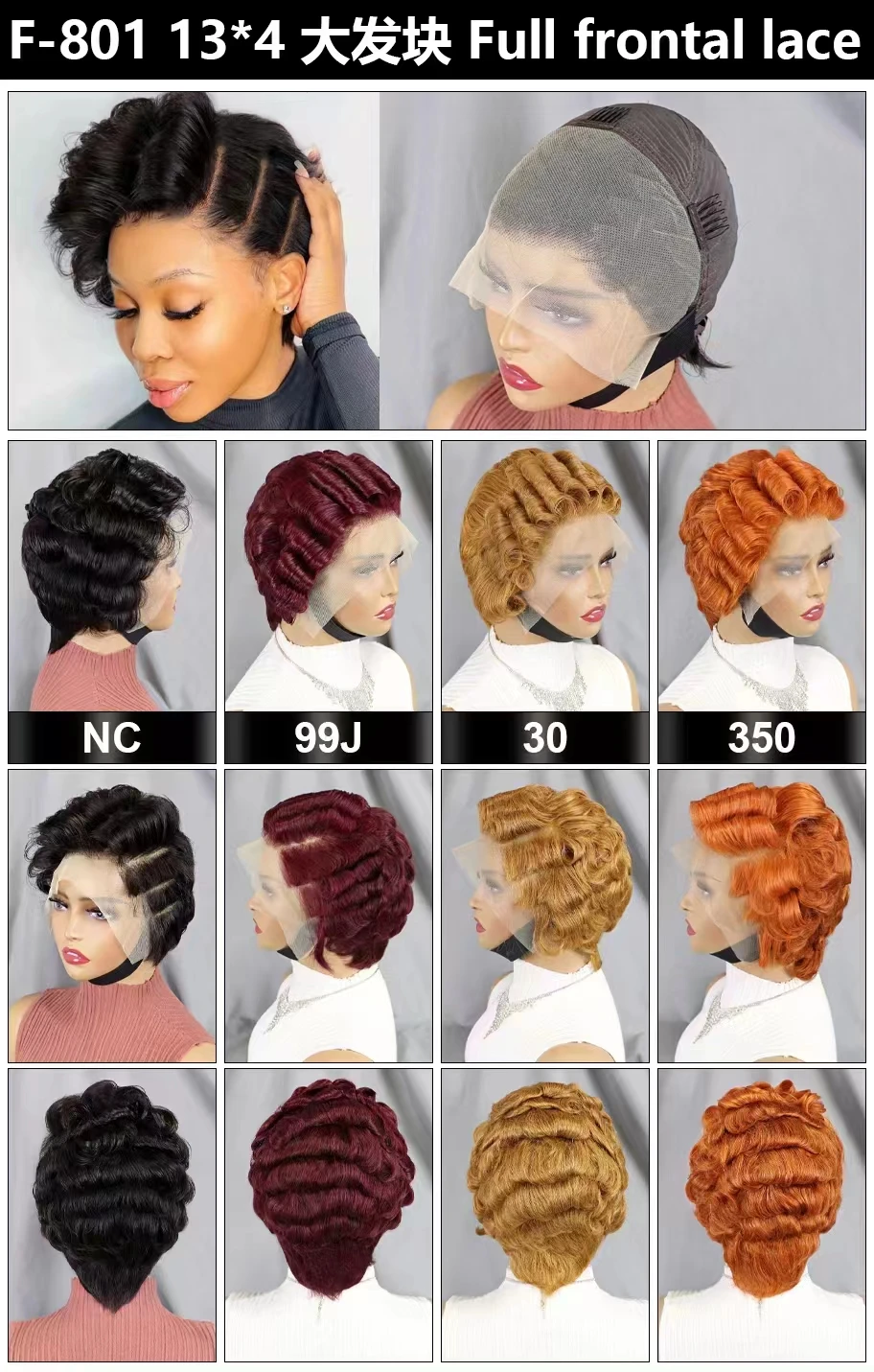 Remy Human Hair Pixie Wigs 13x4 Lace Frontal Short Cut Odm