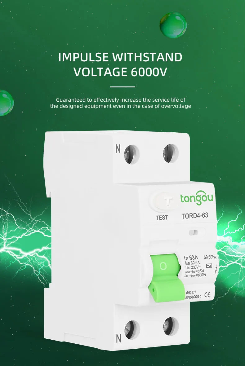 TONGOU Type AC RCD ELCB - Reliable Residual Current Protection