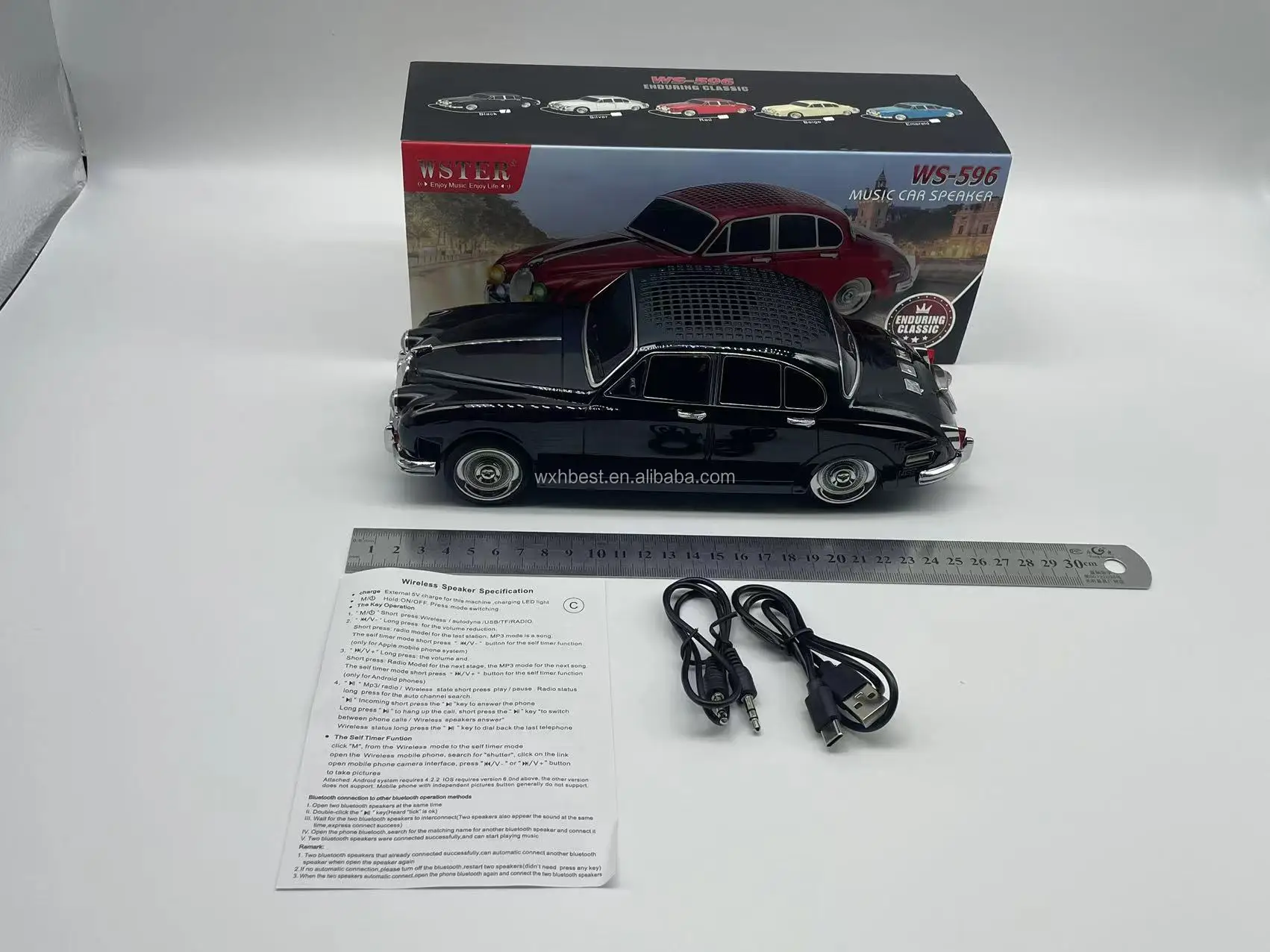 10W Bass Retro Classic Outdoor Portable Home Wireless Car Speaker