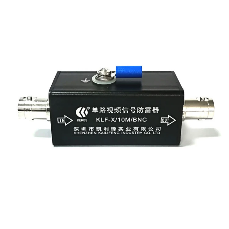 Coaxial Cable Surge Protector for CCTV - BNC Connectors
