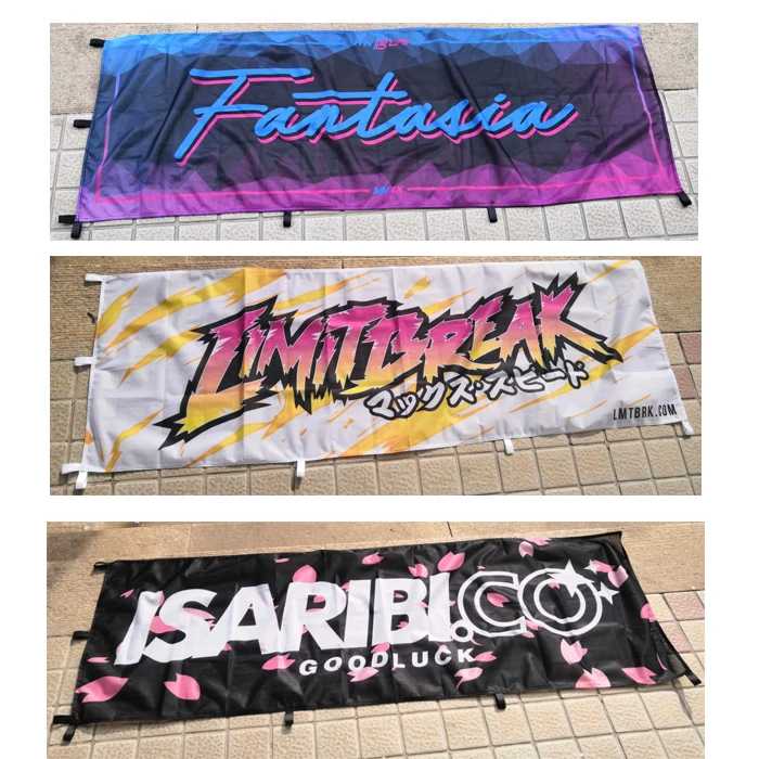 Custom Digital Printed Polyester Nobori Flags & Banners