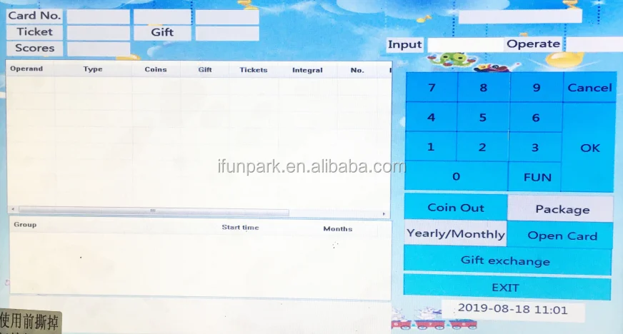 Ifun Park Cashless Card System Card Reader Cashier Management System ...