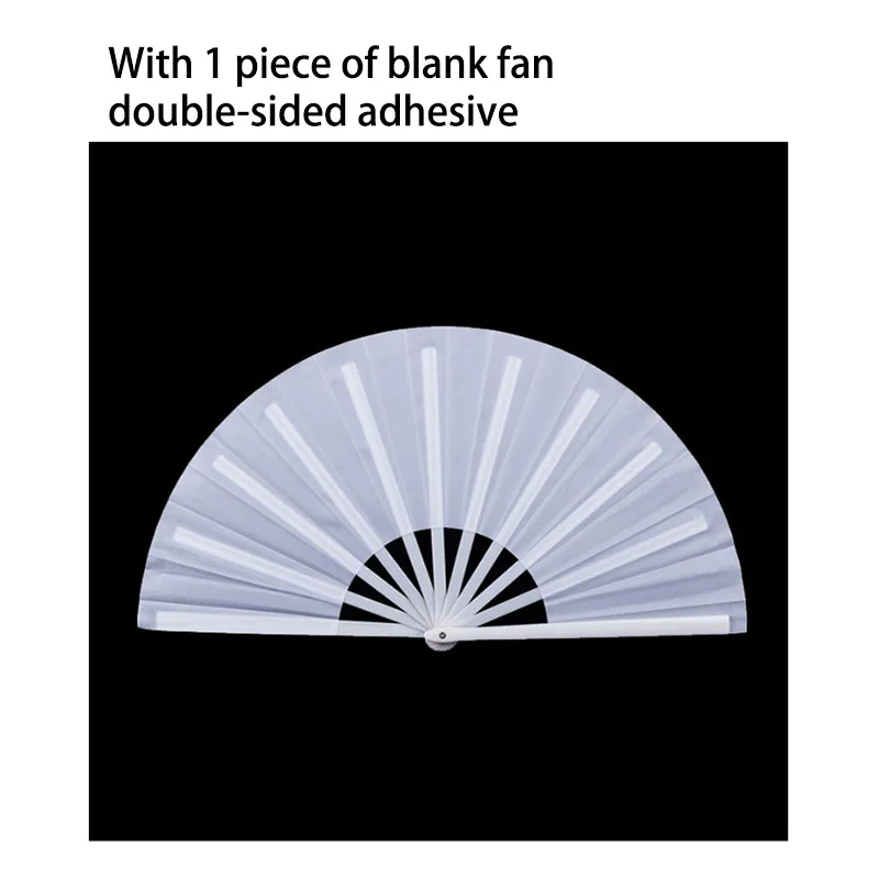 13 Inch Blank White Foldable Fan Sublimation Printing Polyester ...