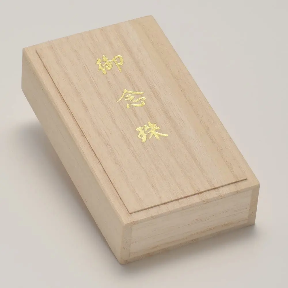 Japanese Kiri Wood Box Inro Style Asian Traditional Juzu Storage Womens ...