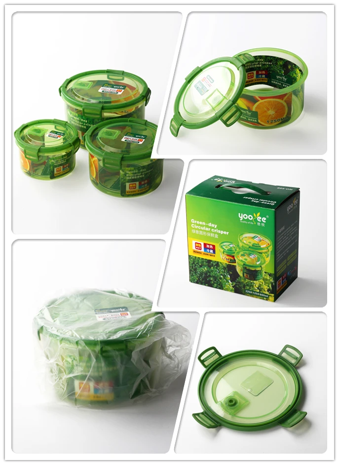 Keyway Food Container - Durable, BPA Free Storage Box