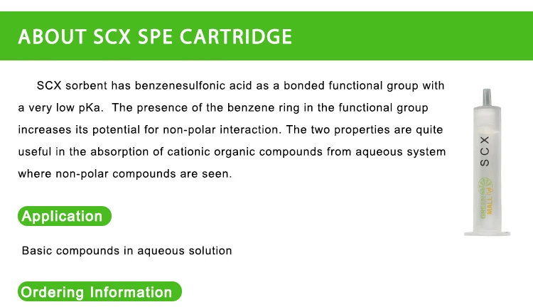 Lab Use Scx Strong Cation Exchange Soild Phase Extraction Cartridge Spe ...