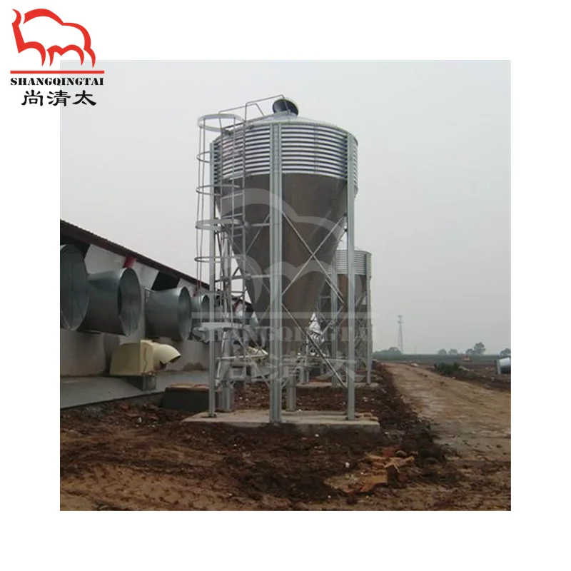 2T Silo - Efficient Automatic Feeding System for Pig Farms
