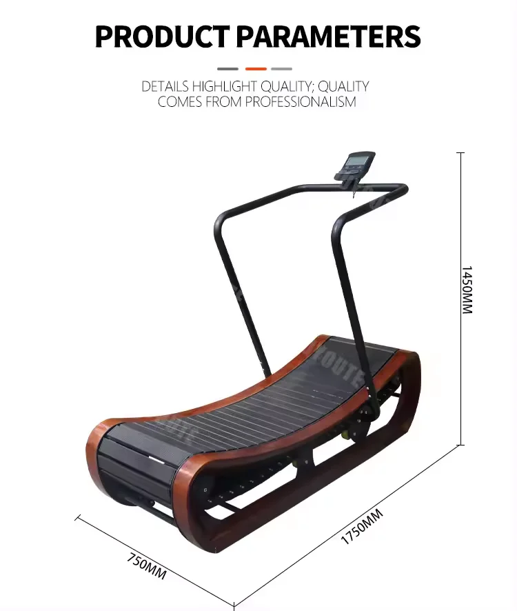 Home Gym Equipment Wood Curved Treadmill Running Machine Air Runner ...