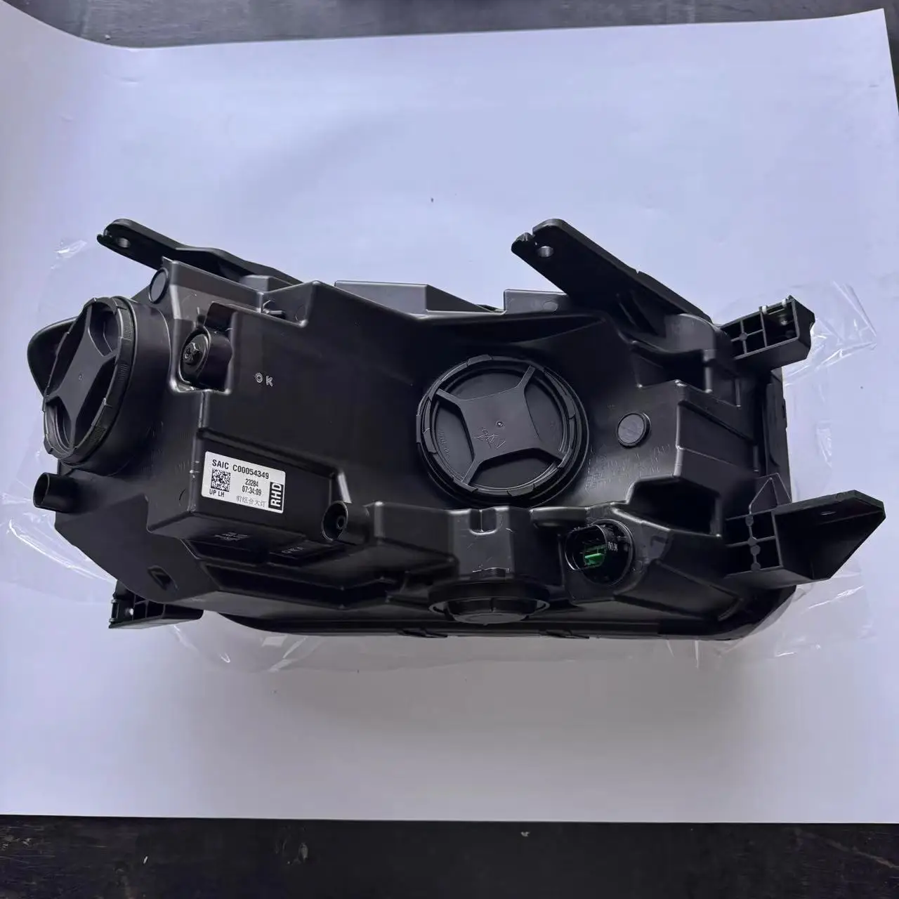 SAIC MAXUS T60 Original RHD Headlight Assembly for Australia New ...