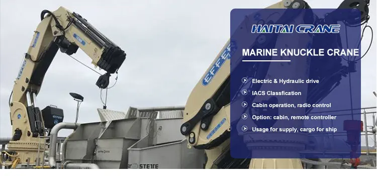 Foldable Deck Equipment Marine Knuckle Boom Crane Telescopic Stiff Ship ...