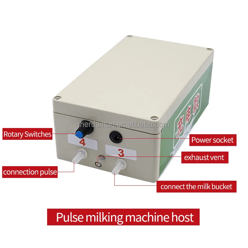 5L Automatic Milking Machine - Efficient & Portable