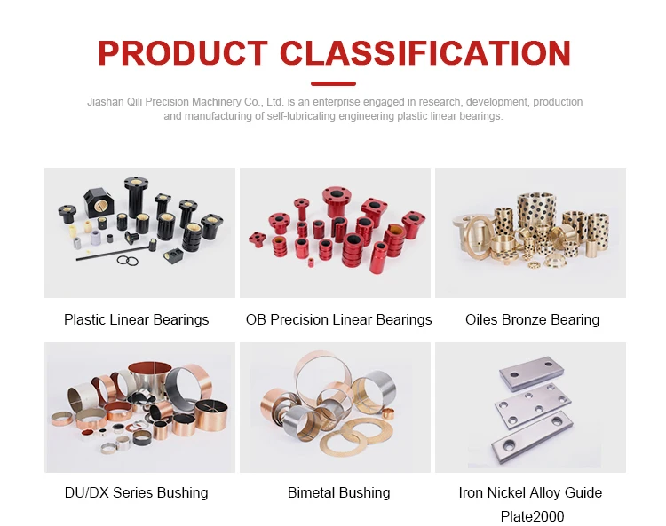 Metal Bushes Slide Flange Cast Steel Bushing,Jdb-1u Bronze Bushing ...