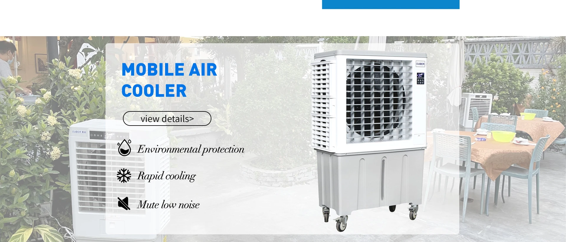 Company Overview - Foshan Shunde Ouber Air Cooler & Ventilation Co., Ltd.