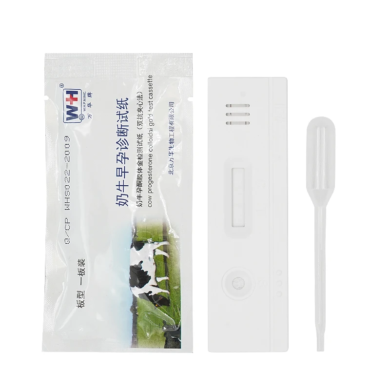 Cow Early Pregnancy Test Kit - Colloidal Gold Test Strip for Cattle ...