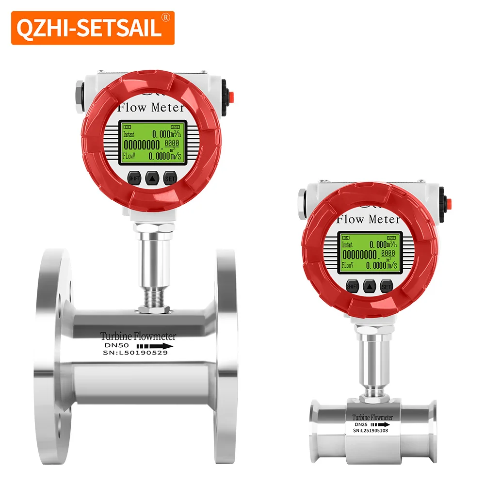 Liquid Turbine Flow Meter Rotor Flow Meter Digital Display Battery Powered Diesel Gasoline Fuel ...