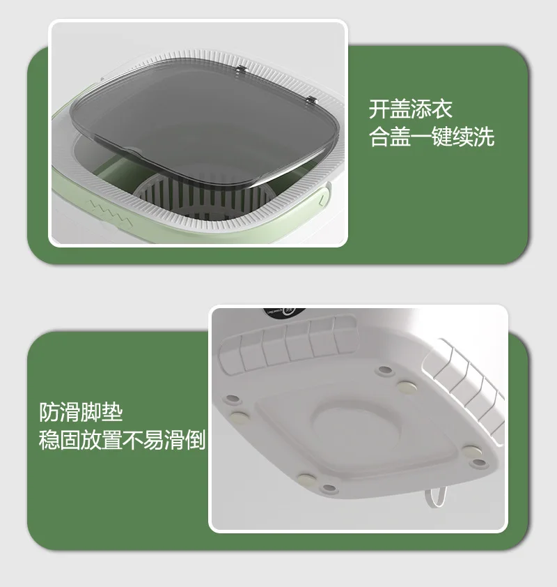 Portable Mini 12L Electric Washing Machine for Home & Hotel Use