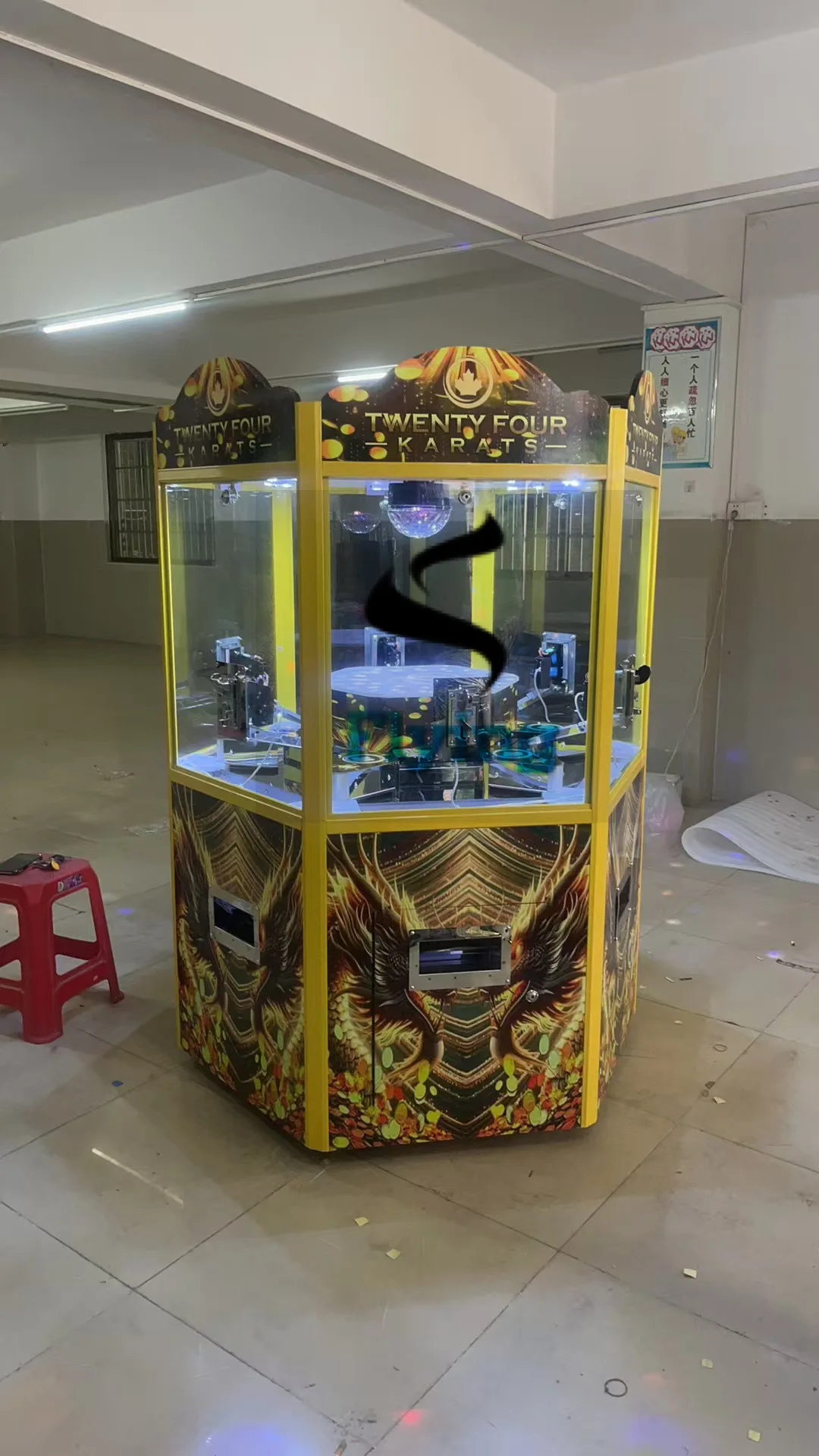 6 Players Coin Pusher Machine Coin Operated Push Coin Arcade Game ...