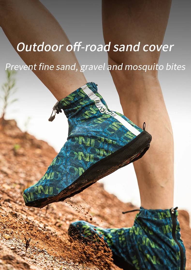 Aonijie E4415 Outdoor Hiking Off-road Sand-proof Cover Stretchy Anti ...