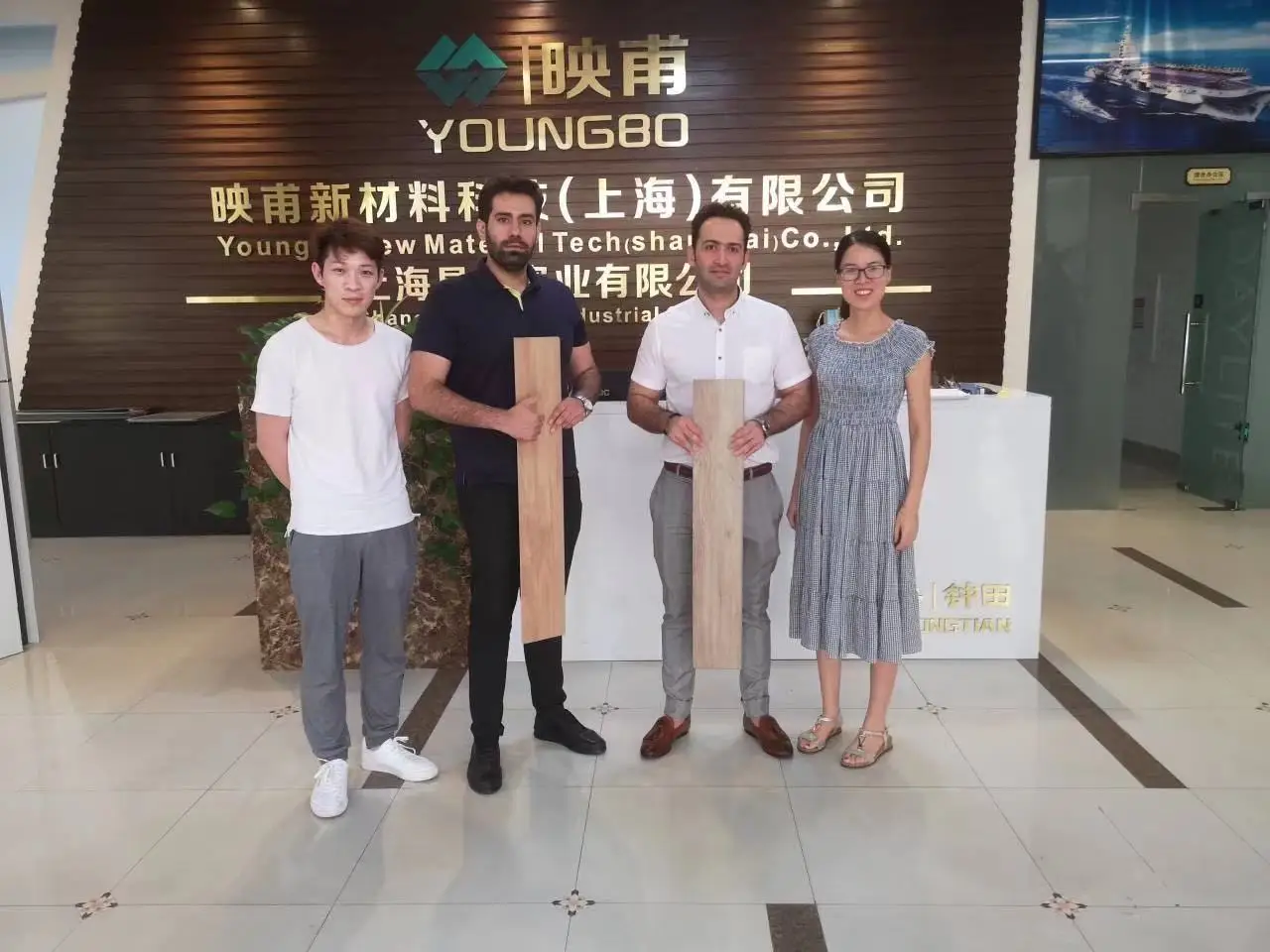 Vibyl Floor - Durable, Self-Adhesive PVC Vinyl Flooring