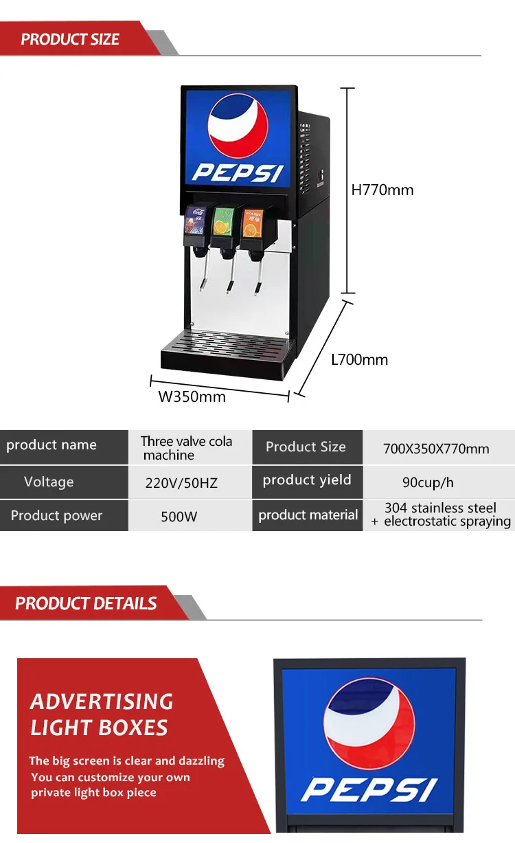 Professional Factory Soda Vending Machine Soft Drink Soda Fountain ...