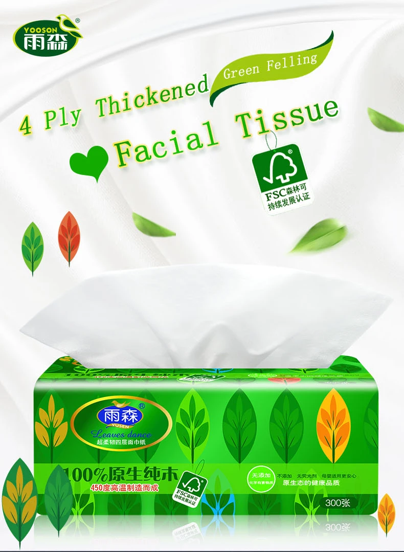 Soft Pack Facial Tissue Custom Printed Logo Baby Facial Tissue - Buy ...