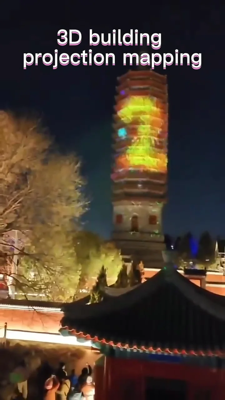 3d Hologram Projector Outdoor Mapping Projection Holographic Display ...