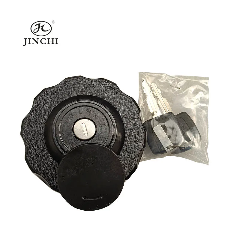 Fuel Tank Lock FH4110034103A0A0737 for Foton Auman Auto Parts Genuine ...
