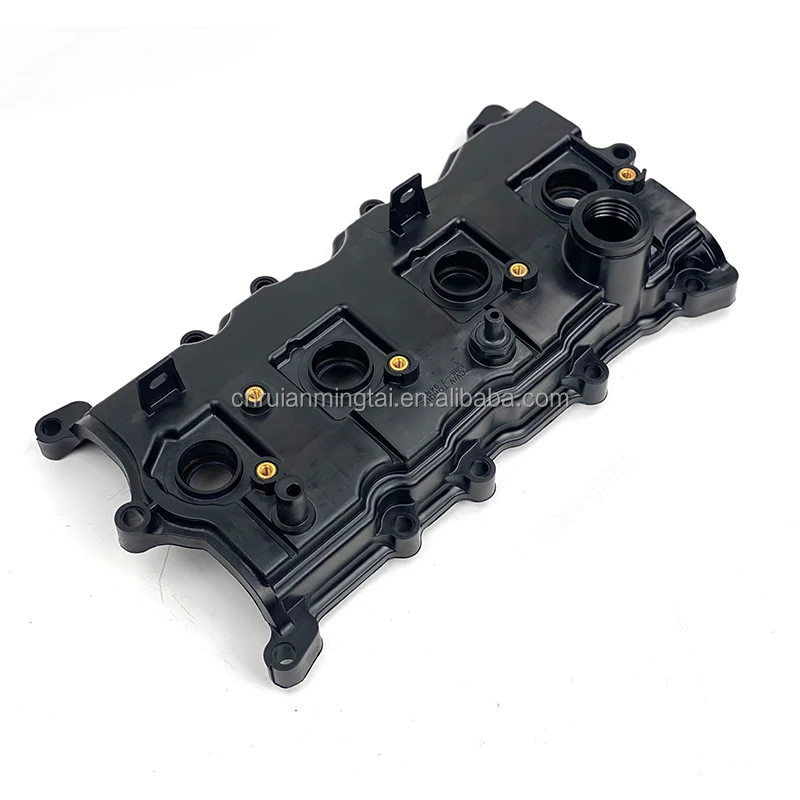 Engine Cylinder Valve Cover Rocker Cover For Nissan Altima Sentra 13264 ...