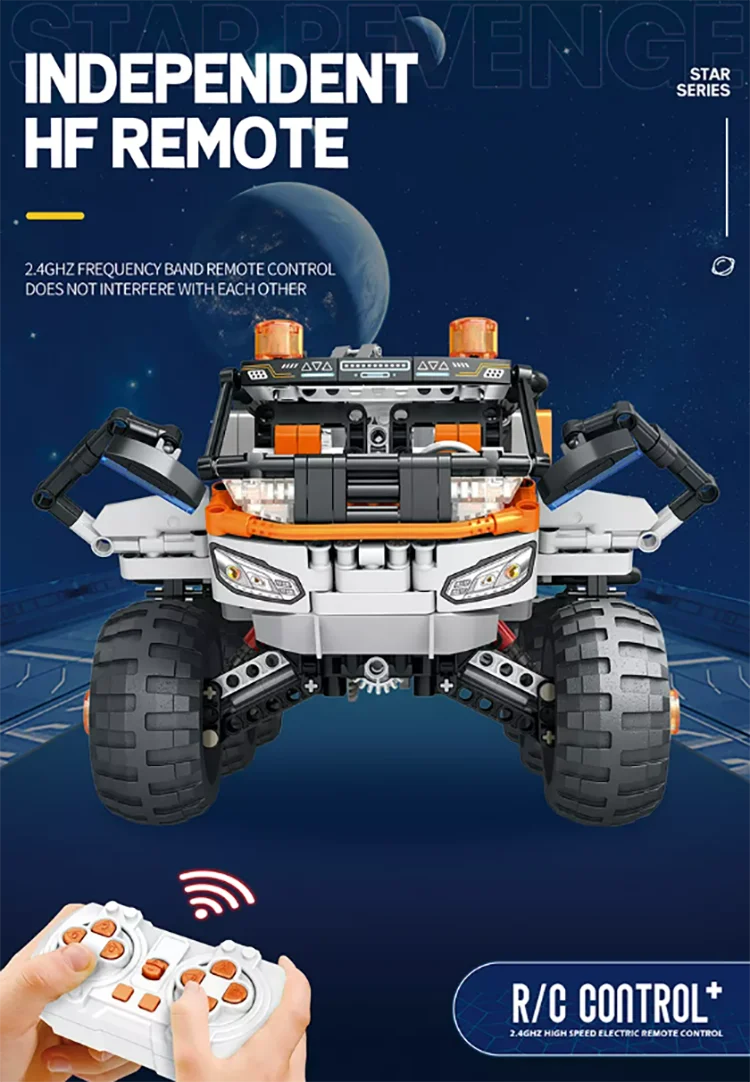 Reobrix 99005 1758 Pcs Remote Bricks Transporter Space Vehicle Smart ...