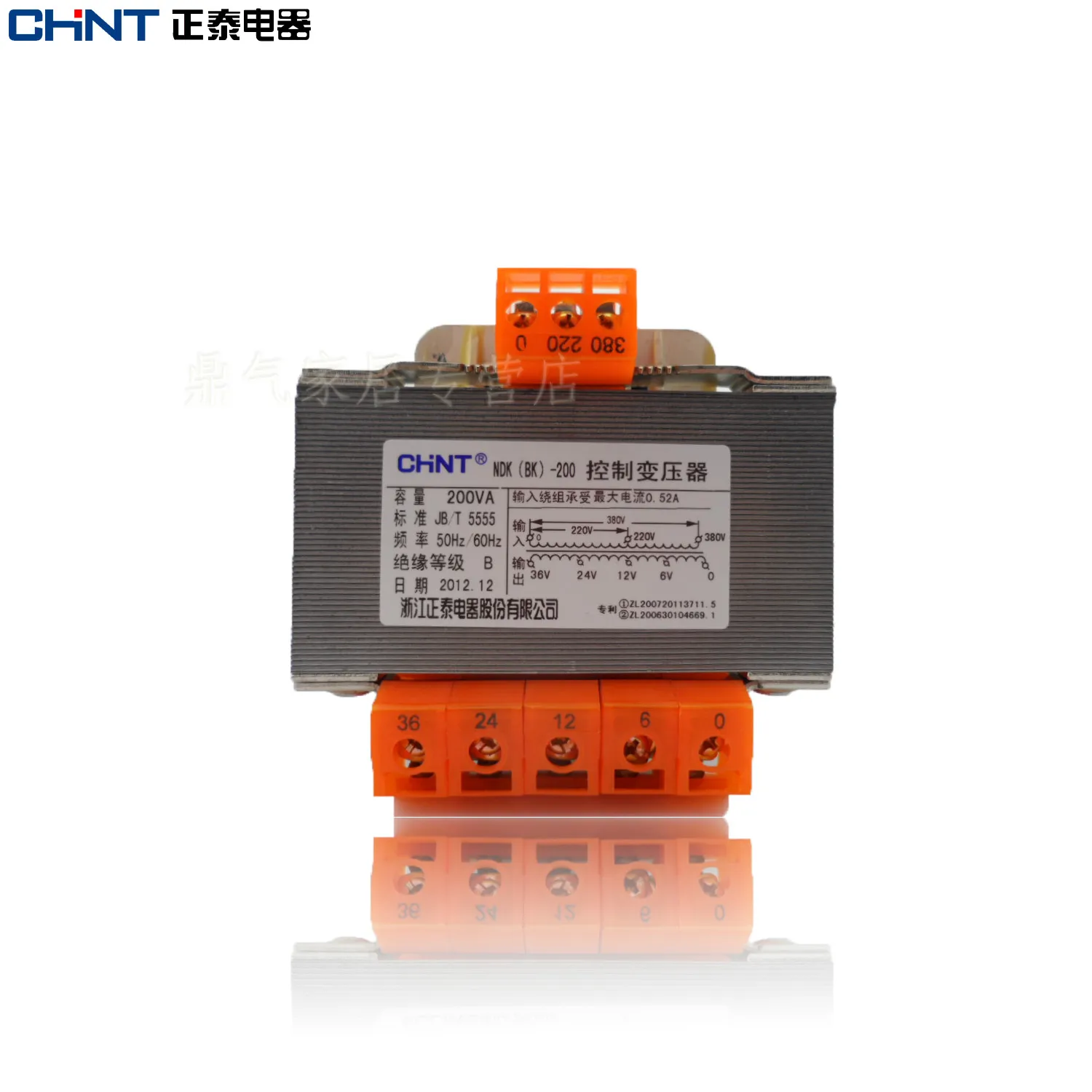 CHINT Control Transformers - Reliable Low Voltage Solutions
