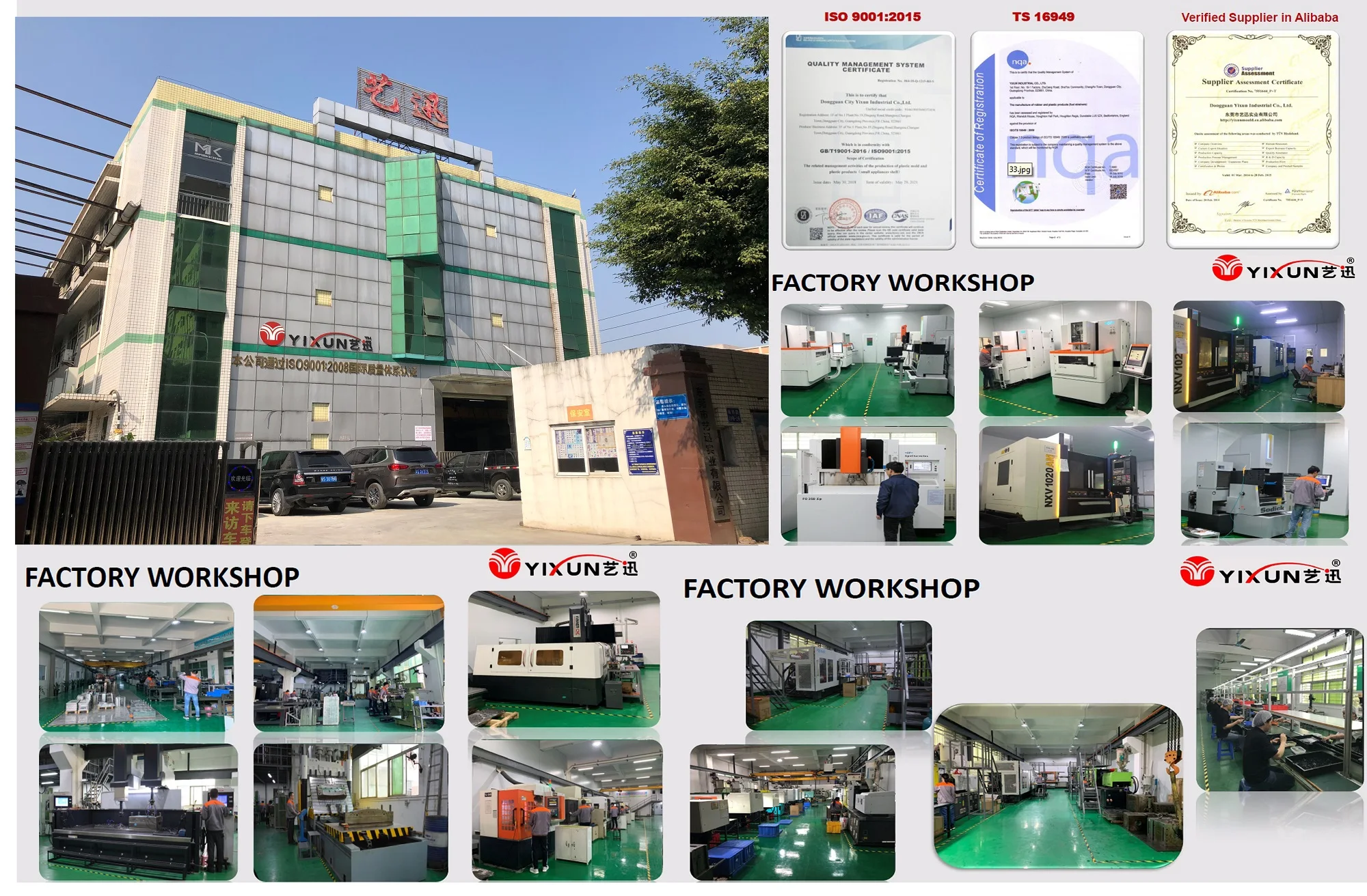 Plastic Moulding Company Mold Factory Rocker Switch Socket Parts ...