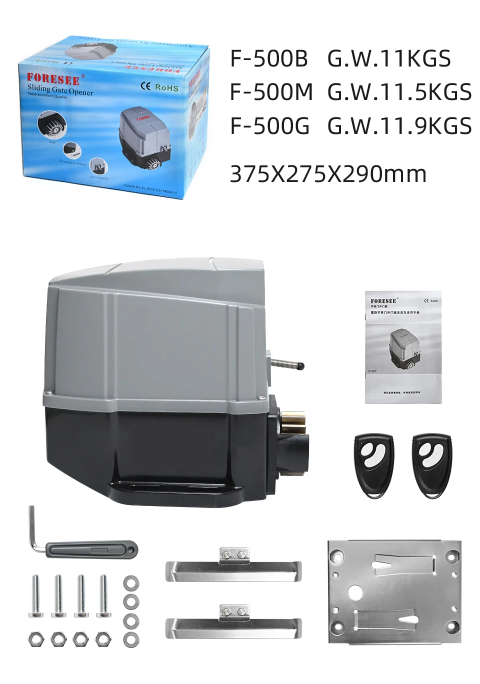 Foresee F500g Automatic Sliding Gate Opener Heavy Duty Rack Driven ...