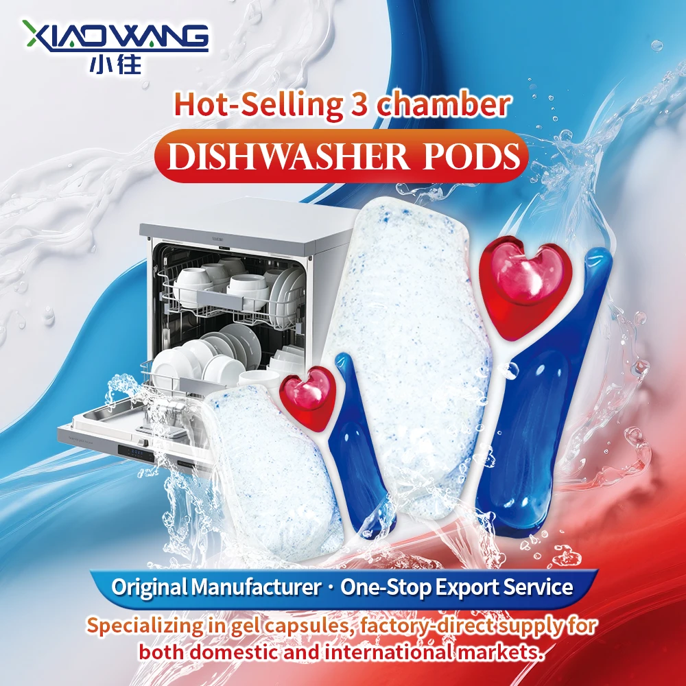 Alibaba.com: Dishwasher Tablets Automatic Dishwashing Detergent Pods ...