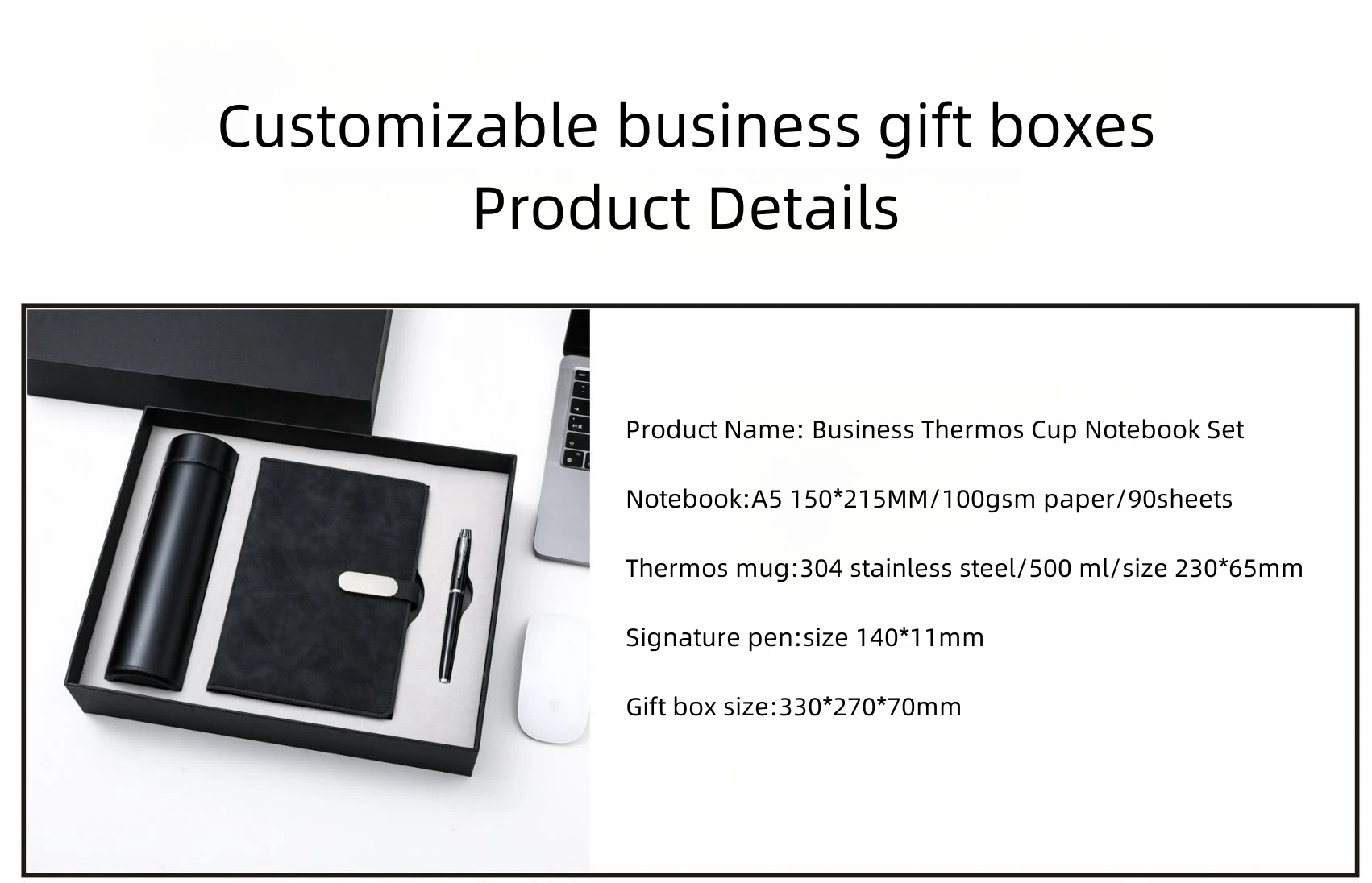 Customized Gift Box Print Logo Luxury Corporate Set Promotional A5 ...