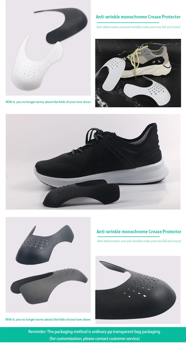 99insole Shoe Support Head Stretcher Anti-wrinkle Plastic Sneaker ...